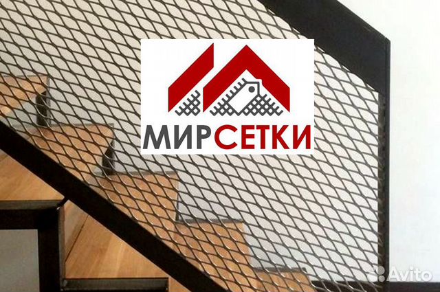 Сетка для мебели Лофт, цпвс купить в Омске | Товары для дома и дачи | Авито