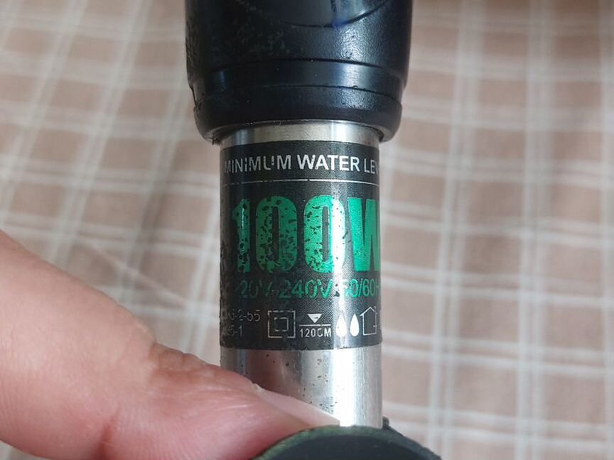 Оборудование для аквариума