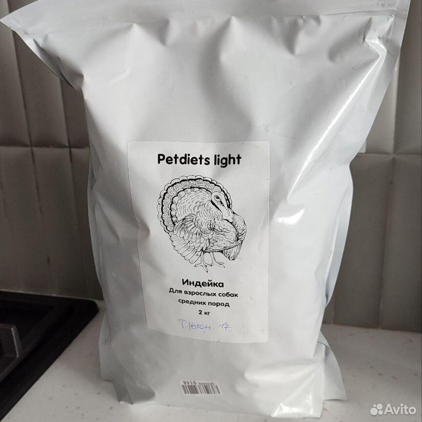Petdiets корм для собак средних пород