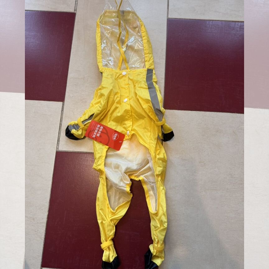 Дождевик для собак