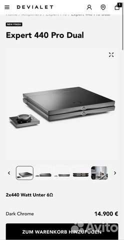 Expert 440 Pro Dual Европа купить в Санкт-Петербурге | Электроника | Авито