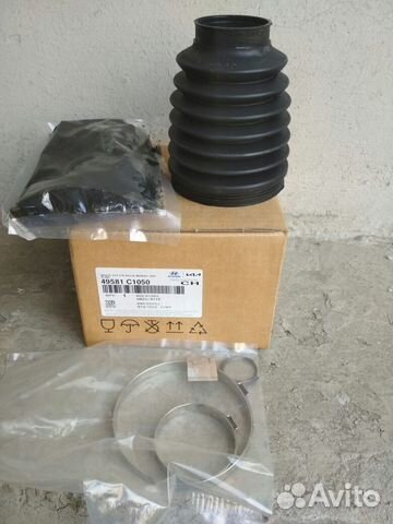 Пыльник шруса наружный sonata / optima 49581C1050 купить в Москве с ...