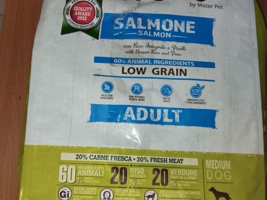 Vivere Adult Salmone корм для собак Лосось 3 кг