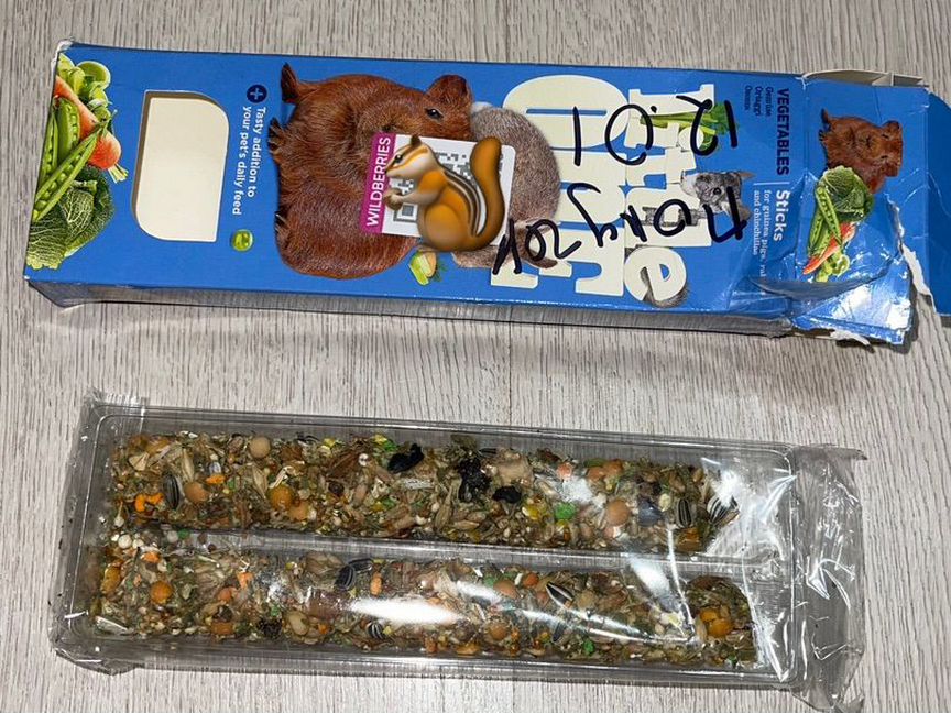 Вкусняшка для пушистика