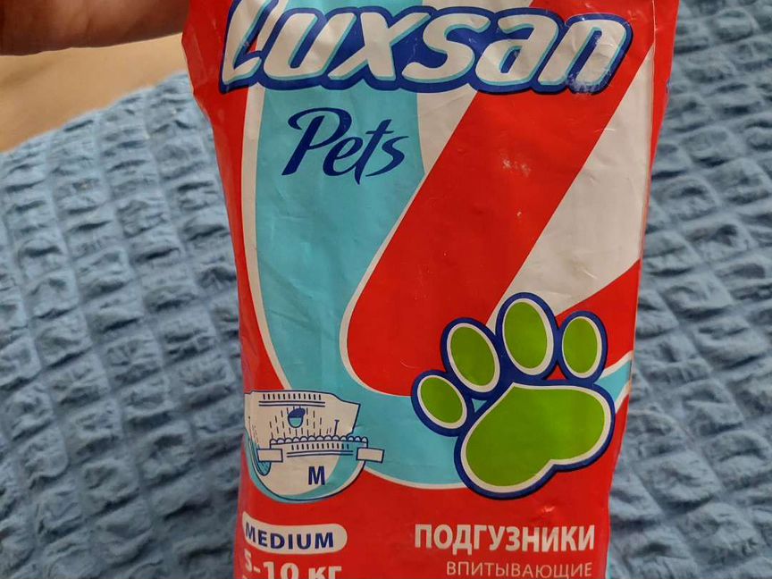 Подгузники памперсы для собак Luxsan M