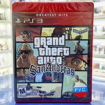 San andreas ps3 store