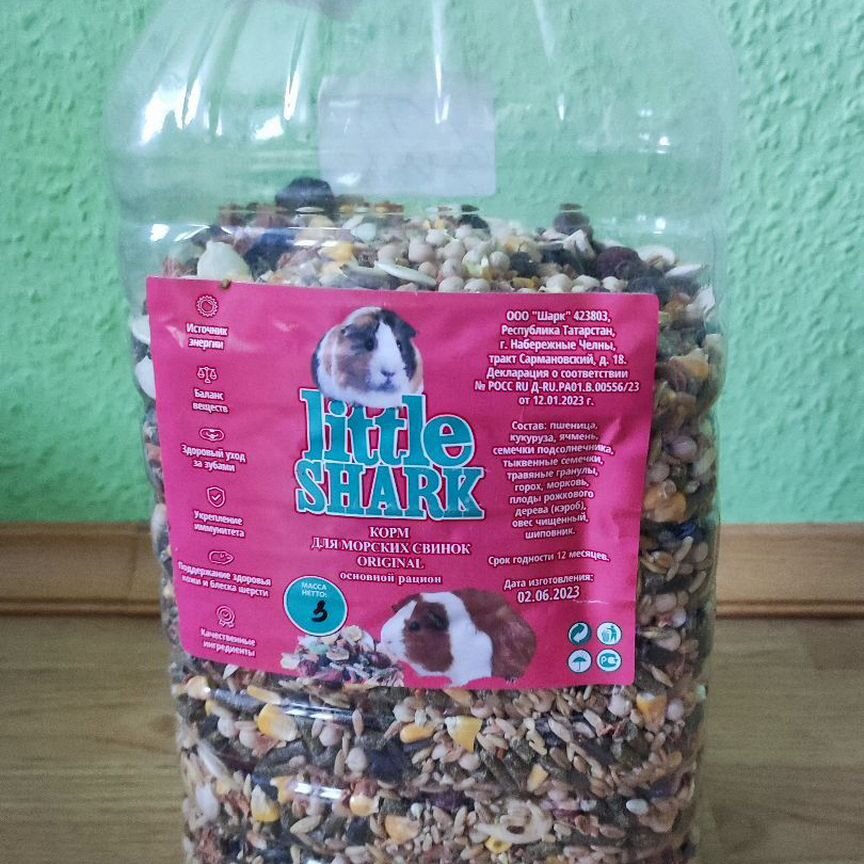 Сухой Корм для грызунов /морских свинок