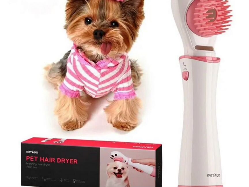 Фен для кошек и собак