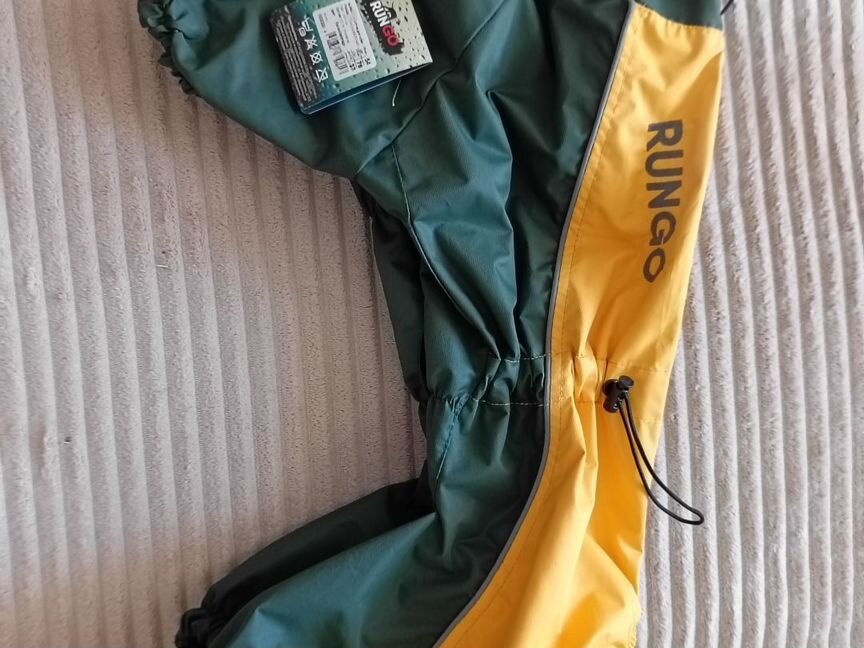 Дождевик для собаки Rungo