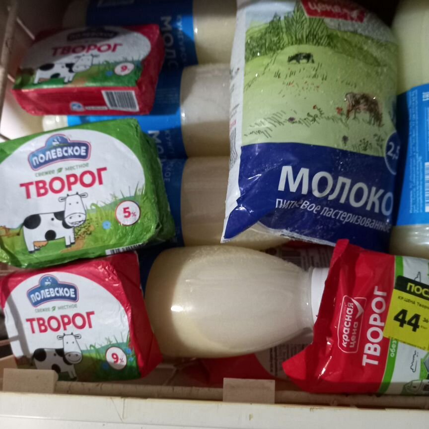 Продукты для животных