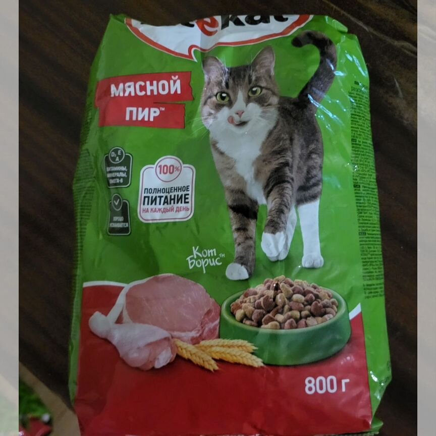 Kitekat сухой
