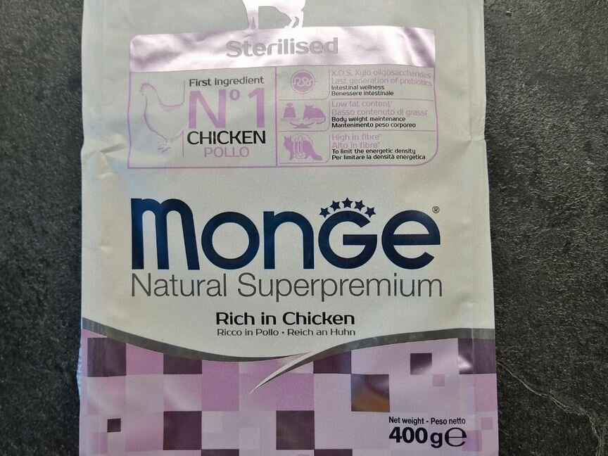 Сухой корм для кошек Monge