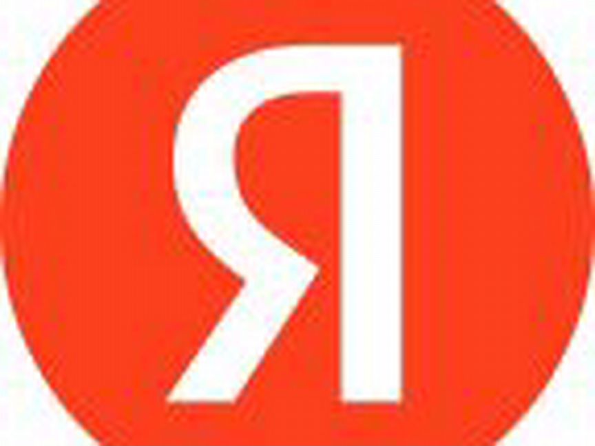 Продаю индоутят