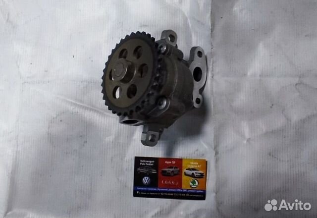 Насос масляный Boxer/Jumper/Transit купить в Челябинске FORD 1456884 ...