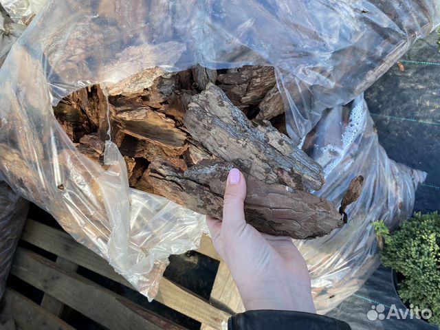 Кора лиственницы мешок 60 л купить в Ростове-на-Дону | Товары для дома ...