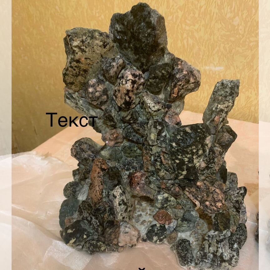 Декор, Акваскейпинг, гранит, для аквариума