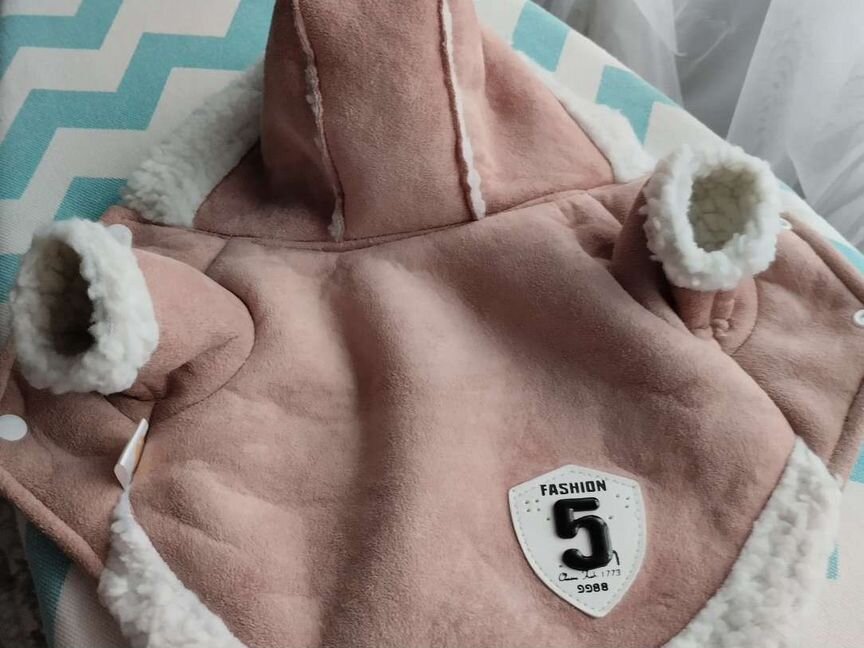 Дубленка для собаки