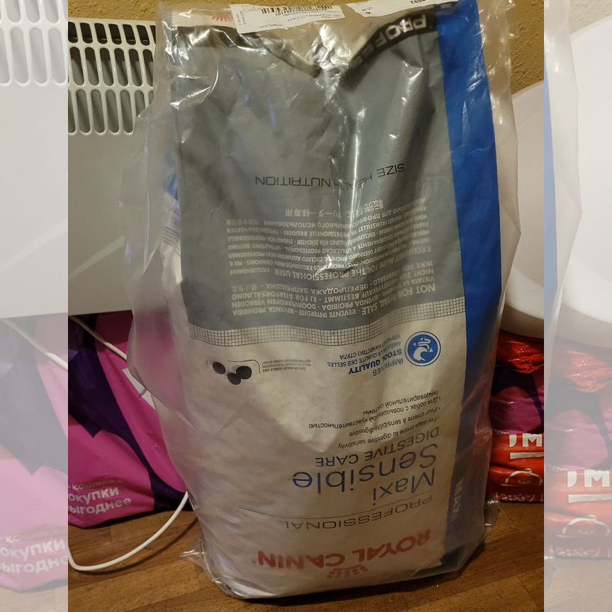 Корм для собак royal canin maxi sensible