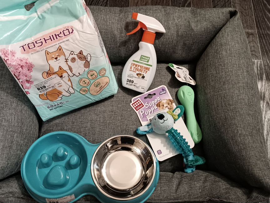 Набор для собаки/щенка