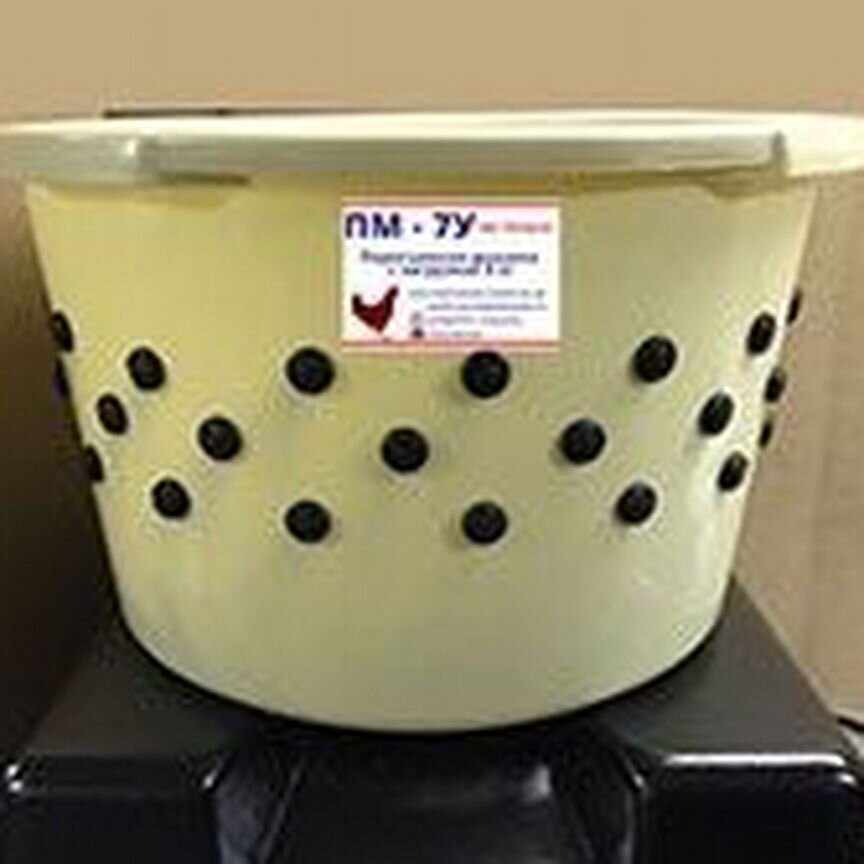 Перосъемная машина