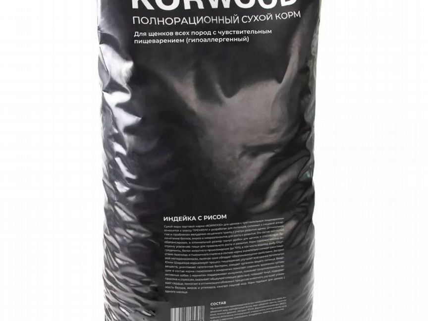 Корм Korwood для щенков 15 кг