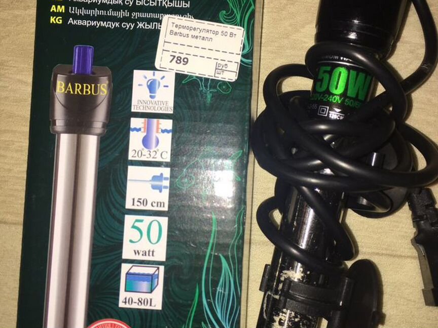 Аквариумный нагреватель