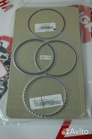 Кольца поршневые (комплект) BRP CAN-AM 420296774 купить в Краснодаре ...