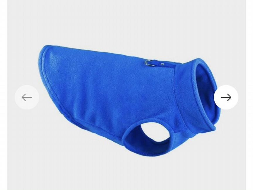 Жилетка для собак XL