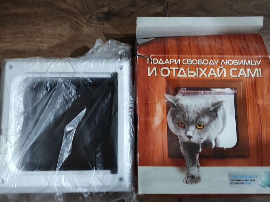 Дверца для животных