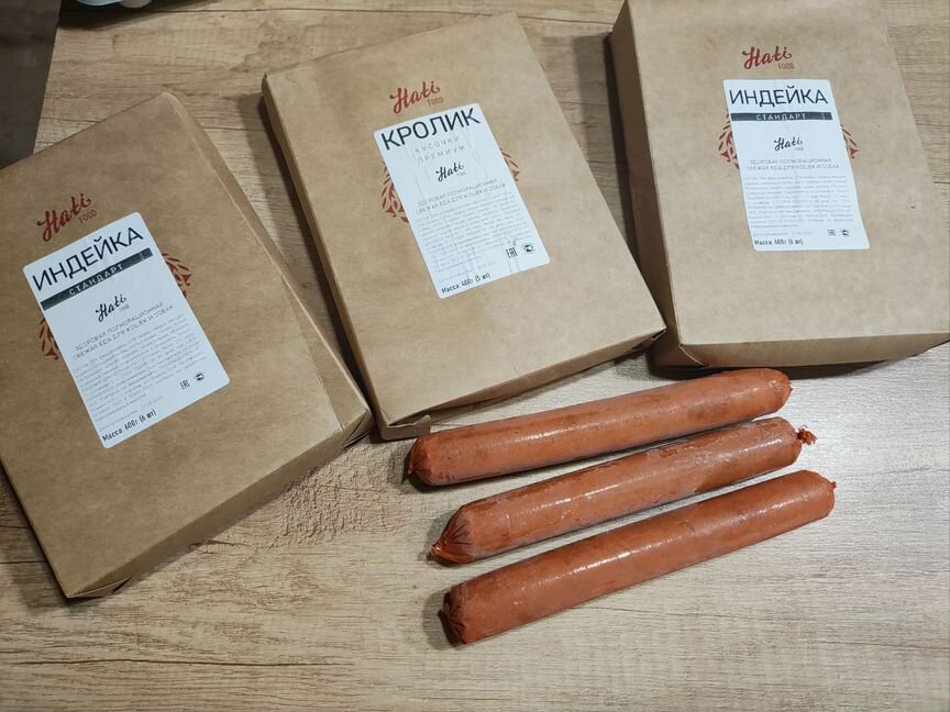 Натуральная еда для кошек(Мясо в заморозке)