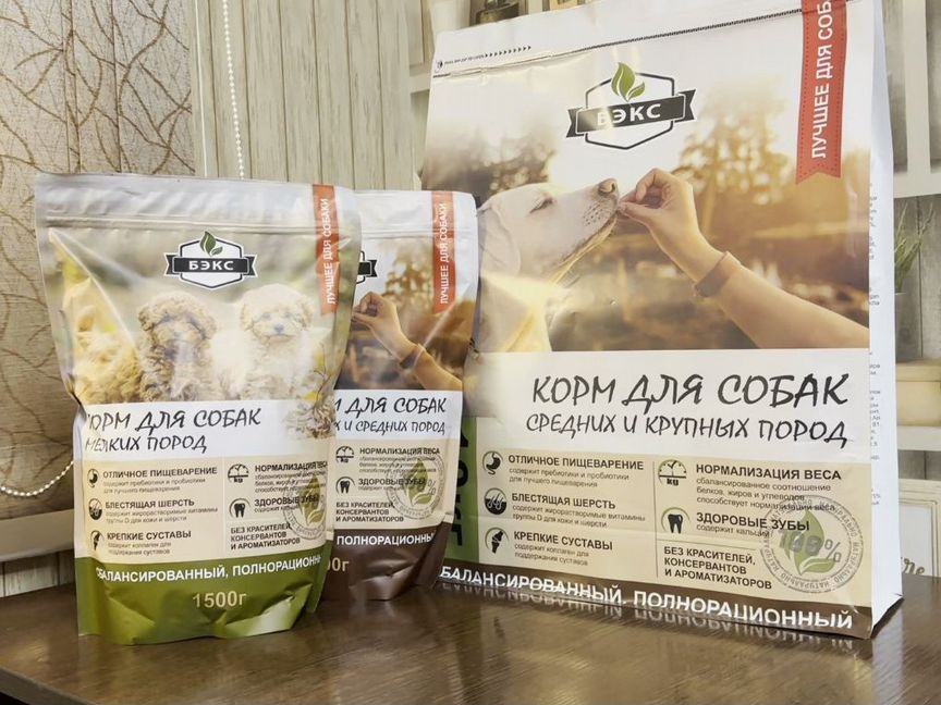 Корма оптом от производителя