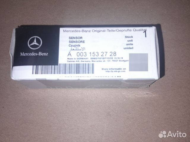 Датчик частоты вращения коленвалаmercedessprinter купить в Москве с ...
