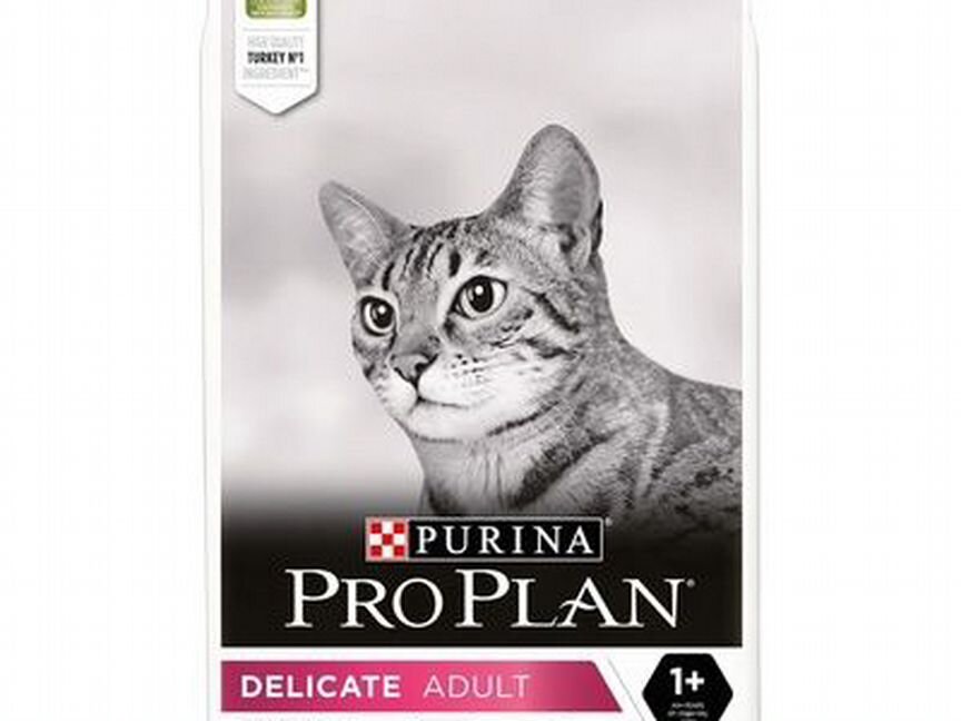 Pro Plan чувствительное пищеварение,с индейкой 10