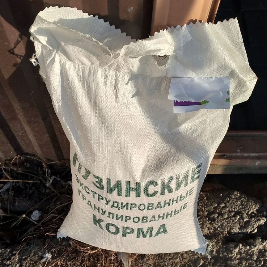 Комбикорм для собак