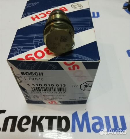 Клапан ограничения давления в рампе 1110010013 купить в Ярославле с ...
