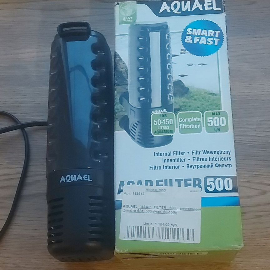 Фильтр для аквариума aquael