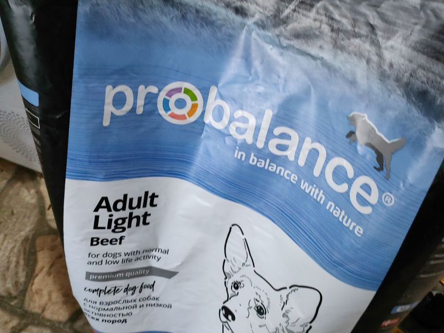 Корм, Шампунь Бесплатно Отдам