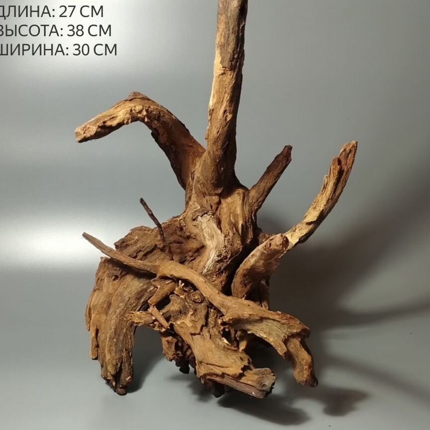 Коряга мангровая для аквариума 27*30*38 вк11
