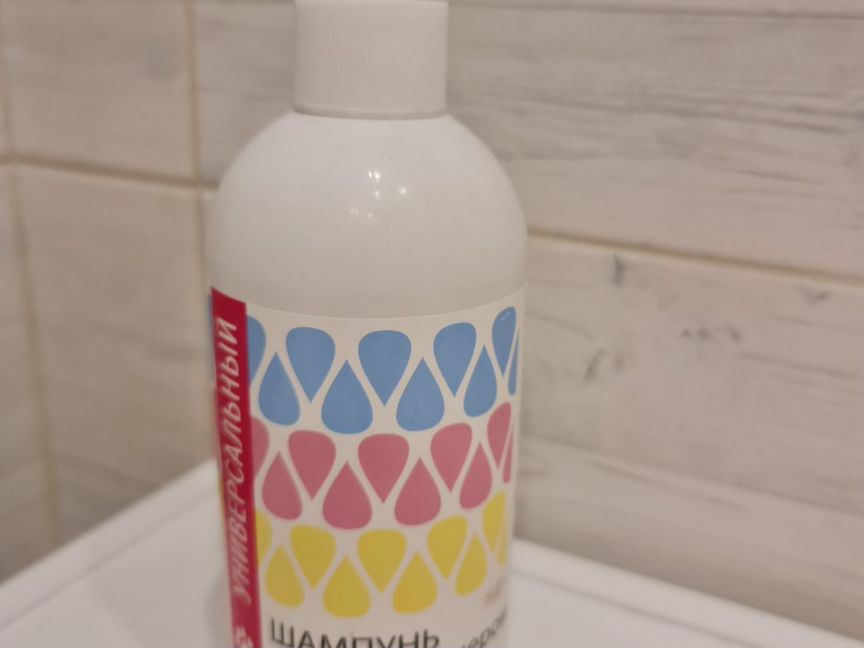 Шампунь для животных