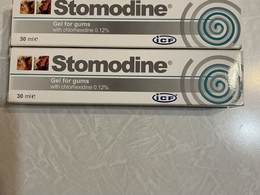 Stomodine гель для животных