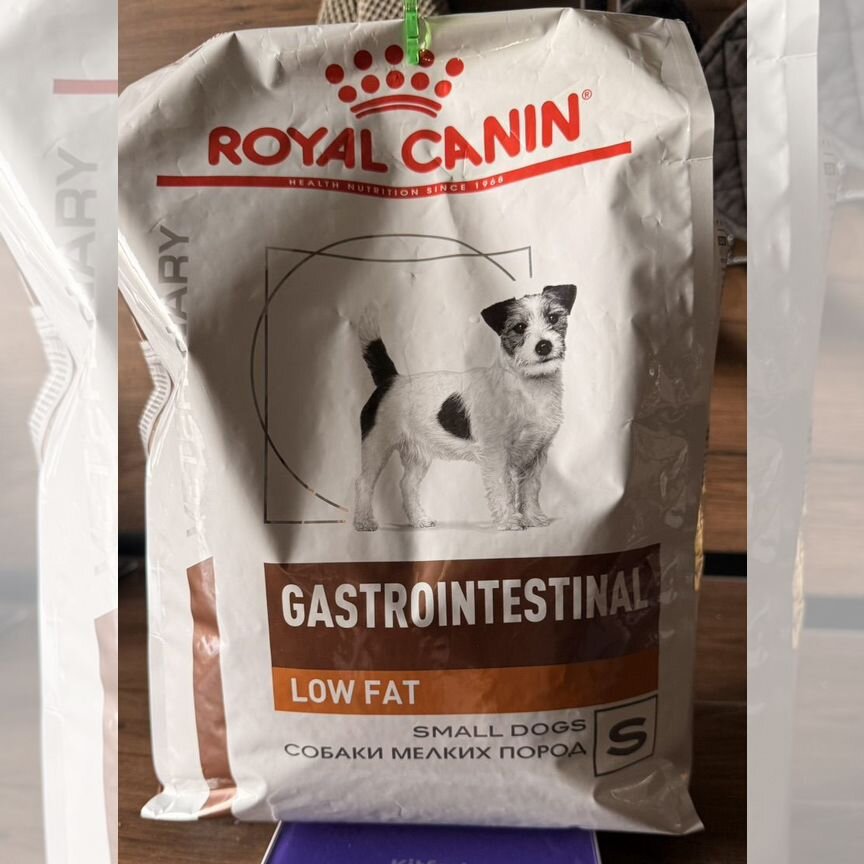 Корм для собак royal canin gastrointestinal