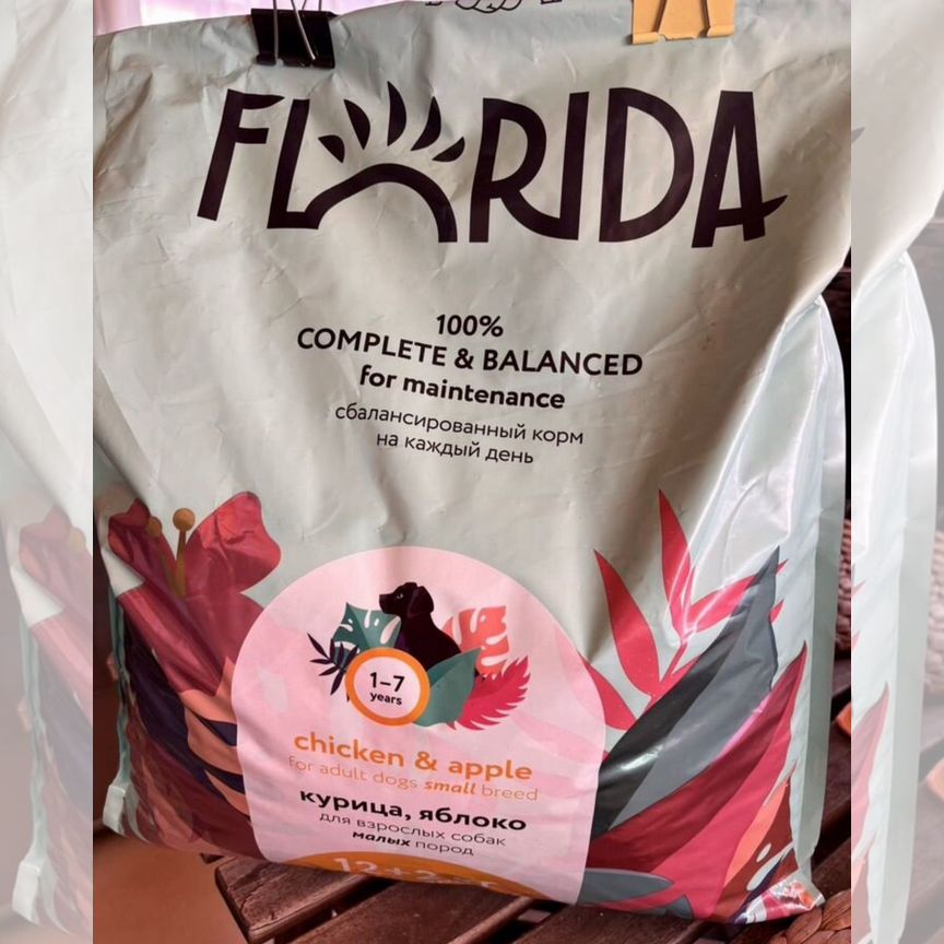 Корм для собак мелких пород Florida