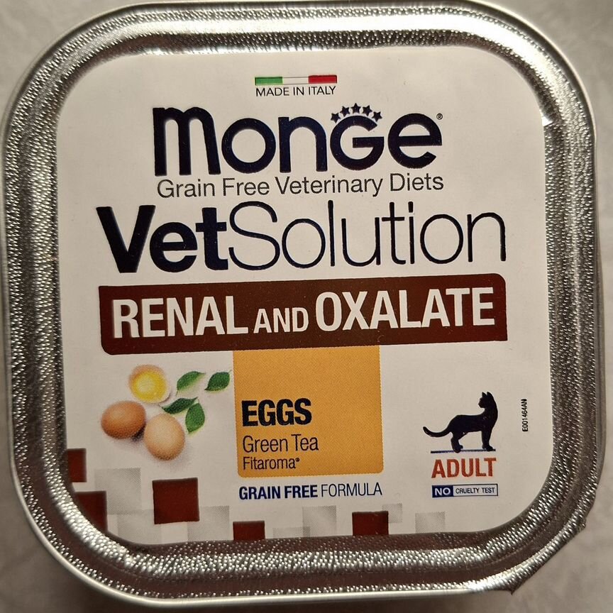 Корм для кошек monge renal