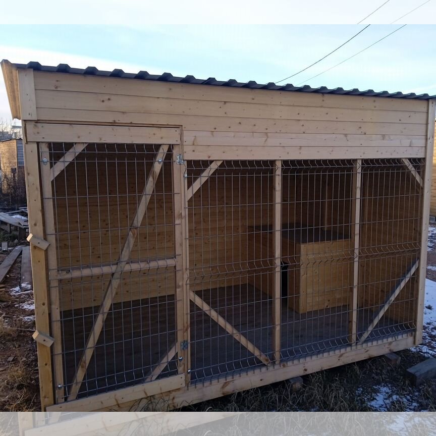 Вольер с будкой