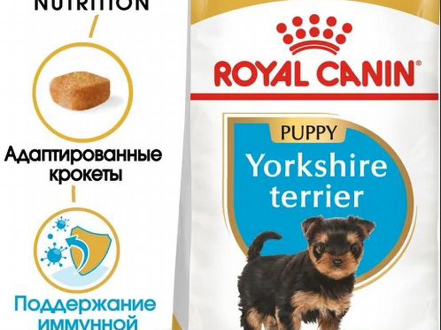 Корм Royal Canin Yorkshire Terrier Puppy (7кг.)