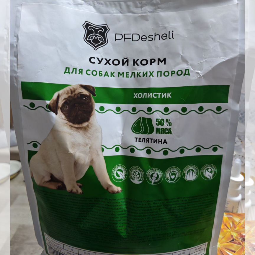 Сухой корм для собак