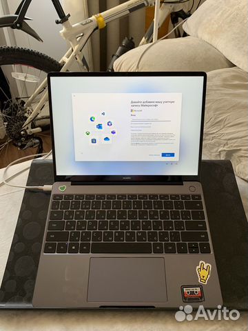 Ноутбук 13.3 Huawei MateBook HN-W19R Space Gray купить в Новосибирске ...
