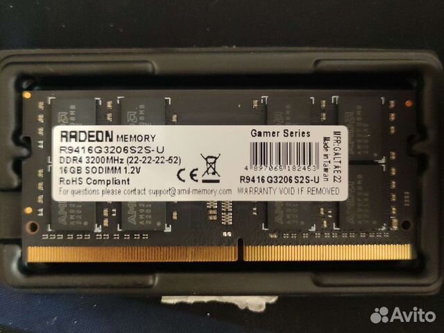 Оперативная память для ноутбука Ddr4 Sodimm купить в Санкт Петербурге
