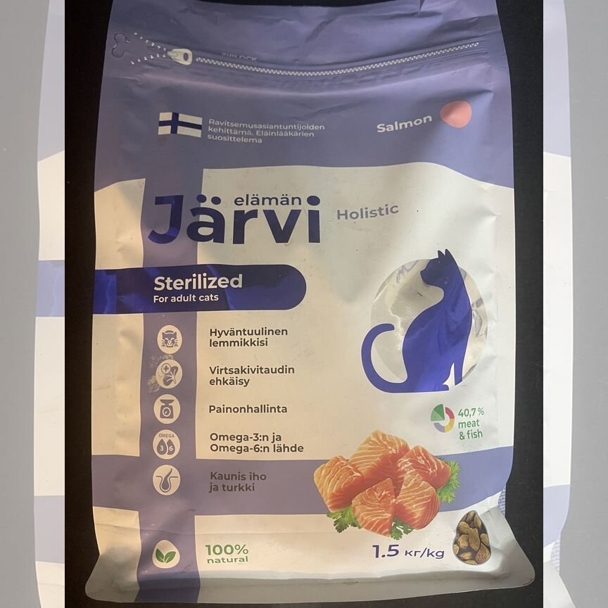 Сухой корм Jarviдля стерилизованных кошек, 1,5 кг