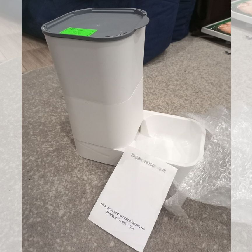 Автокормушка